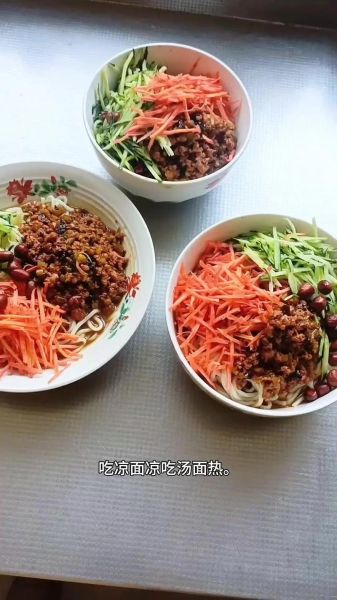 杂酱面肉酱怎么做_杂酱面肉酱配料有哪些-第2张图片-山城妙识