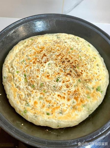 街头大饼怎么做_为什么外酥里软-第1张图片-山城妙识 街头大饼怎么做_为什么外酥里软-第1张图片-山城妙识