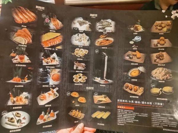 韩国烤肉菜单价格_韩国烤肉必点什么-第2张图片-山城妙识 韩国烤肉菜单价格_韩国烤肉必点什么-第2张图片-山城妙识