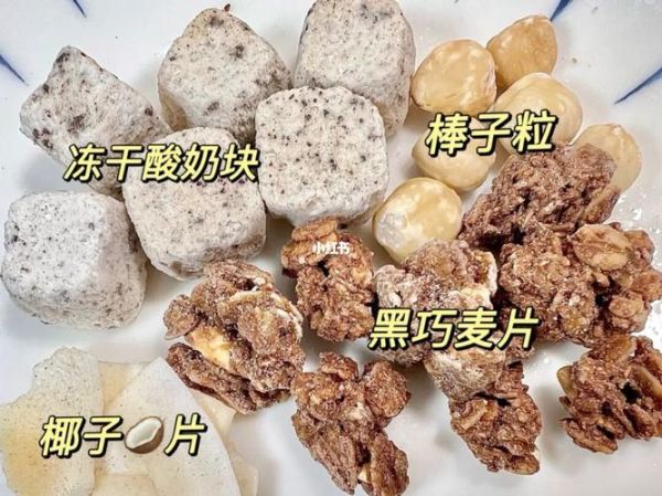 麦片好剧网怎么下载_麦片好剧网安全吗-第2张图片-山城妙识