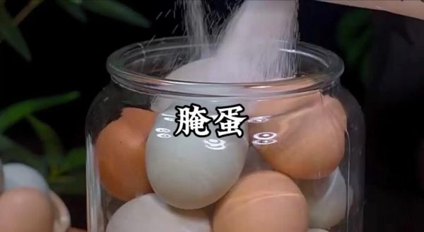 煮咸鸭蛋冷水下锅还是热水_煮多久才流油-第3张图片-山城妙识 煮咸鸭蛋冷水下锅还是热水_煮多久才流油-第3张图片-山城妙识