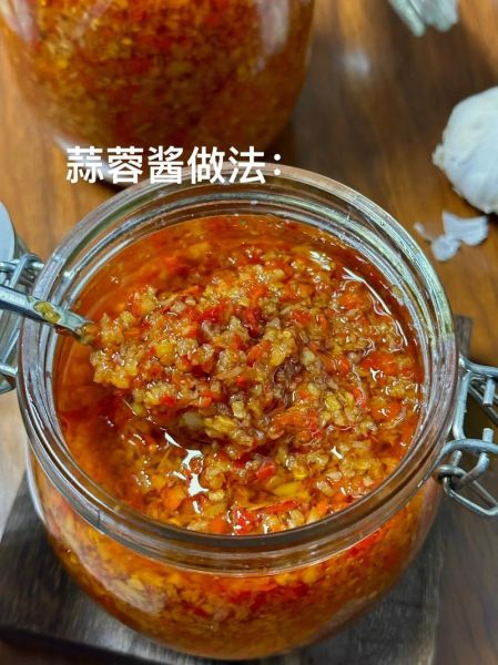 自制蒜蓉辣椒酱怎么做_保存多久不会坏-第1张图片-山城妙识 自制蒜蓉辣椒酱怎么做_保存多久不会坏-第1张图片-山城妙识