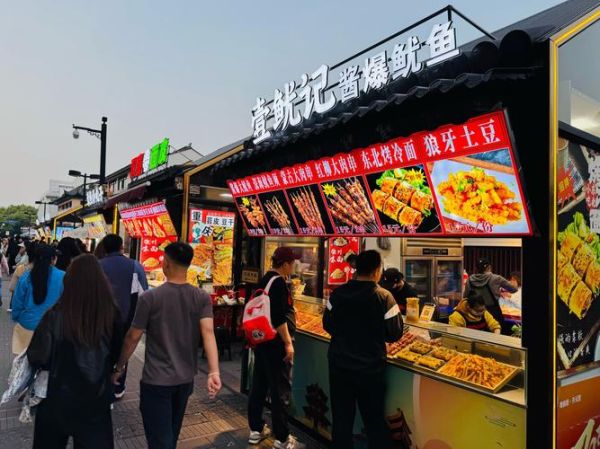 苏州小吃一条街在哪里_本地人推荐哪条街-第3张图片-山城妙识 苏州小吃一条街在哪里_本地人推荐哪条街-第3张图片-山城妙识