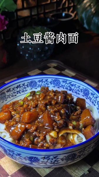最好吃的面条卤子怎么做_正宗老北京炸酱面卤子配方-第1张图片-山城妙识 最好吃的面条卤子怎么做_正宗老北京炸酱面卤子配方-第1张图片-山城妙识
