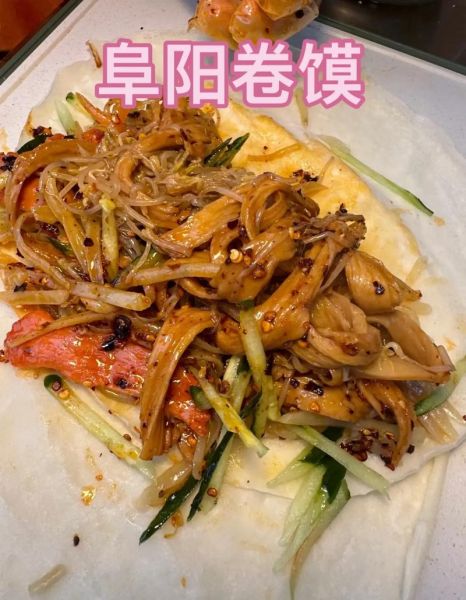 阜阳特产小吃可带走推荐_哪些值得买-第2张图片-山城妙识 阜阳特产小吃可带走推荐_哪些值得买-第2张图片-山城妙识