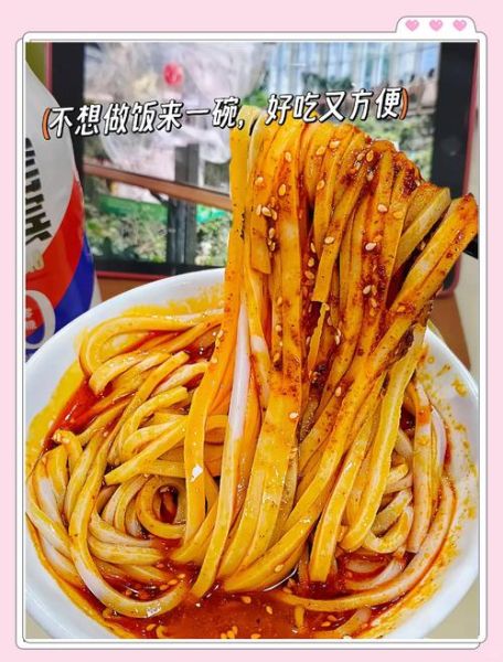 陕西风味小吃有哪些_陕西小吃哪里最正宗-第2张图片-山城妙识 陕西风味小吃有哪些_陕西小吃哪里最正宗-第2张图片-山城妙识