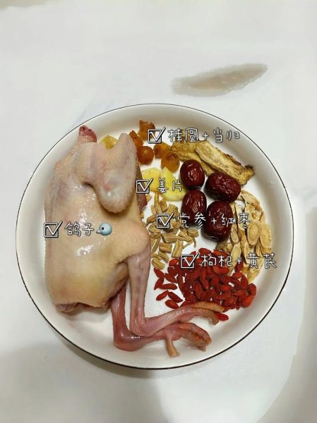 鸽子汤怎么炖补气血壮阳_男人喝多久见效-第2张图片-山城妙识 鸽子汤怎么炖补气血壮阳_男人喝多久见效-第2张图片-山城妙识