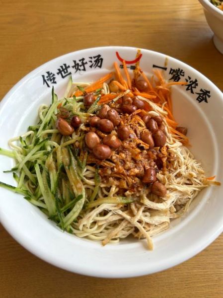 麻辣鸡丝凉面怎么做_鸡丝凉面酱汁怎么调-第3张图片-山城妙识 麻辣鸡丝凉面怎么做_鸡丝凉面酱汁怎么调-第3张图片-山城妙识