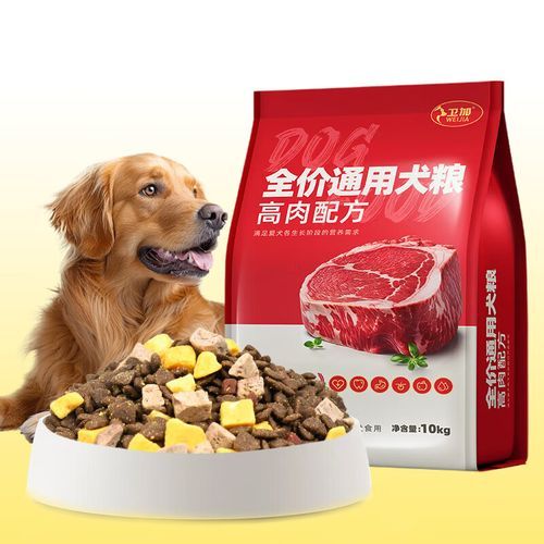 鸡肝狗粮怎么做_自制鸡肝狗粮注意事项-第2张图片-山城妙识 鸡肝狗粮怎么做_自制鸡肝狗粮注意事项-第2张图片-山城妙识