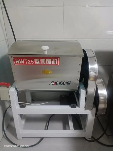 馒头和面机多少钱一台_家用商用价格区别-第1张图片-山城妙识 馒头和面机多少钱一台_家用商用价格区别-第1张图片-山城妙识