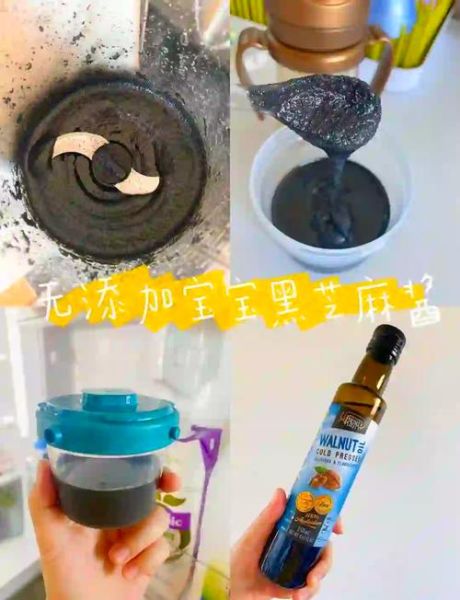 家庭自制芝麻酱怎么做_自制芝麻酱能保存多久-第2张图片-山城妙识 家庭自制芝麻酱怎么做_自制芝麻酱能保存多久-第2张图片-山城妙识