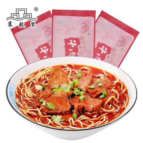 襄阳牛肉面哪里最正宗_襄阳牛肉面做法配方-第2张图片-山城妙识 襄阳牛肉面哪里最正宗_襄阳牛肉面做法配方-第2张图片-山城妙识