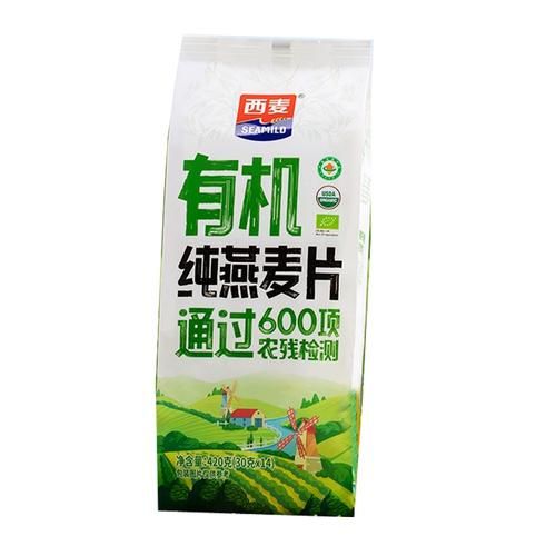 西麦有机燕麦片怎么样_西麦有机燕麦片真的好吗-第1张图片-山城妙识