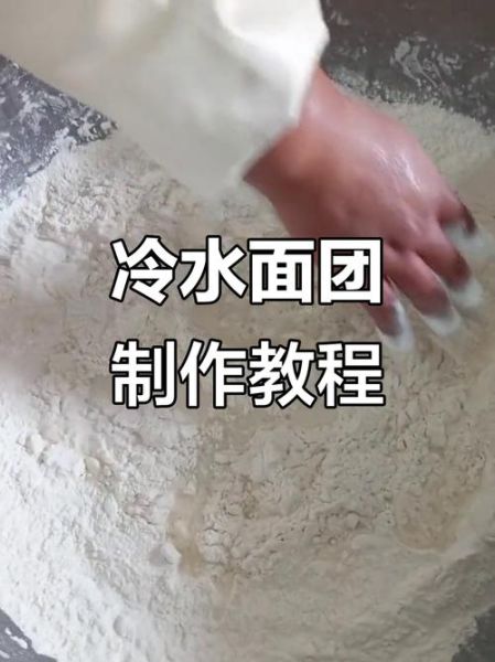 灌汤包子馅怎么做_汤包馅不流汤秘诀-第3张图片-山城妙识