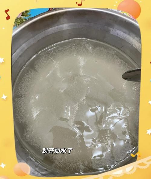 手搓冰粉籽怎么做_手搓冰粉籽失败原因-第2张图片-山城妙识