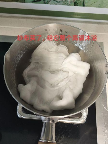 手搓冰粉籽怎么做_手搓冰粉籽失败原因-第3张图片-山城妙识