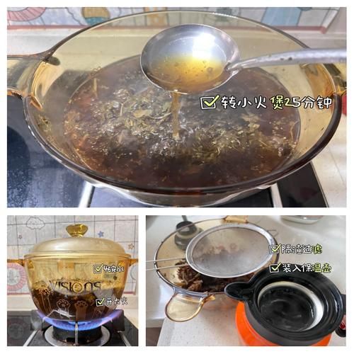板栗壳煮水喝有什么功效_板栗壳能降血糖吗-第3张图片-山城妙识