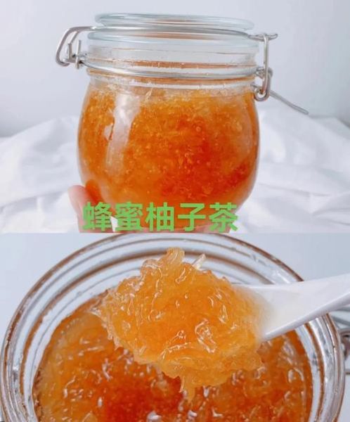 蜂蜜柚子茶怎么做_自制蜂蜜柚子茶的做法步骤-第1张图片-山城妙识