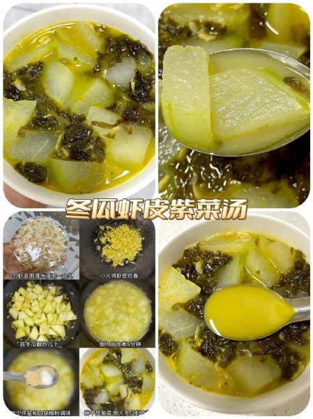 虾皮的营养价值_虾皮不能和什么一起吃-第3张图片-山城妙识