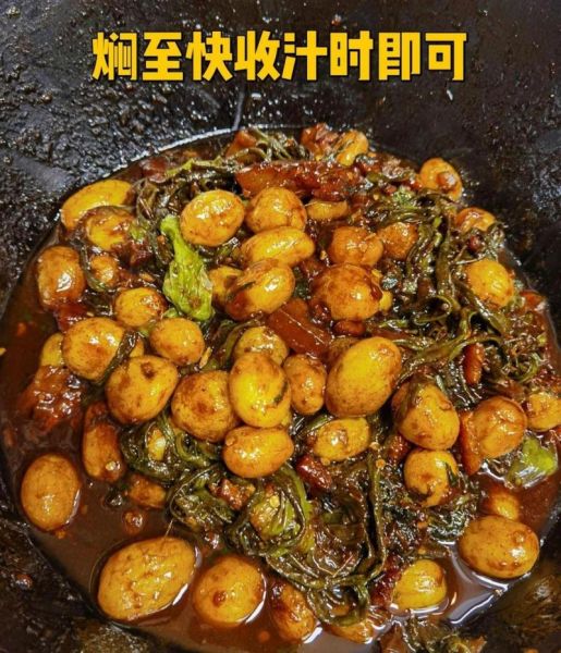 酱土豆怎么做_酱土豆的家常做法简单-第3张图片-山城妙识