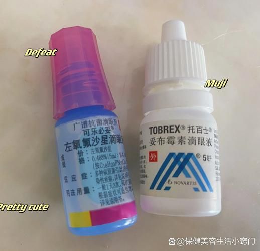 过敏性结膜炎用什么药_过敏性结膜炎多久能好-第3张图片-山城妙识
