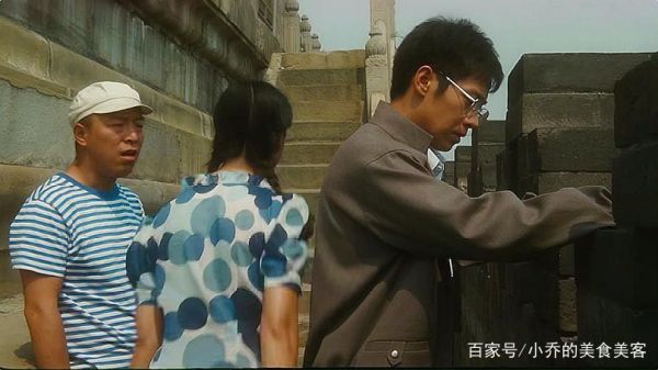 黄渤蛋炒饭剧情解析_黄渤蛋炒饭隐藏彩蛋-第3张图片-山城妙识