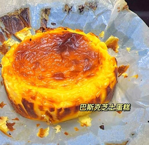 芝士蛋糕口感描述_入口即化吗-第2张图片-山城妙识