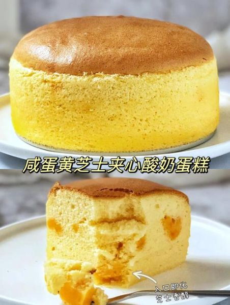 芝士蛋糕口感描述_入口即化吗-第1张图片-山城妙识