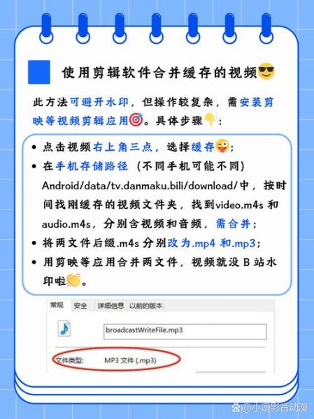 布丁视频下载_怎么保存到本地-第1张图片-山城妙识 布丁视频下载_怎么保存到本地-第1张图片-山城妙识