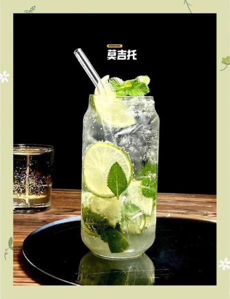 青柠莫吉托怎么做_青柠莫吉托配方比例-第3张图片-山城妙识