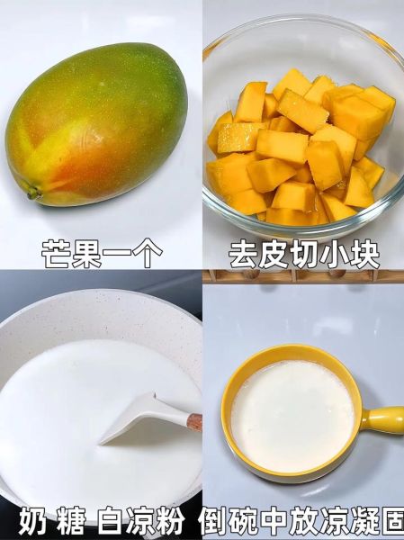 布丁视频下载_怎么保存到本地-第2张图片-山城妙识 布丁视频下载_怎么保存到本地-第2张图片-山城妙识
