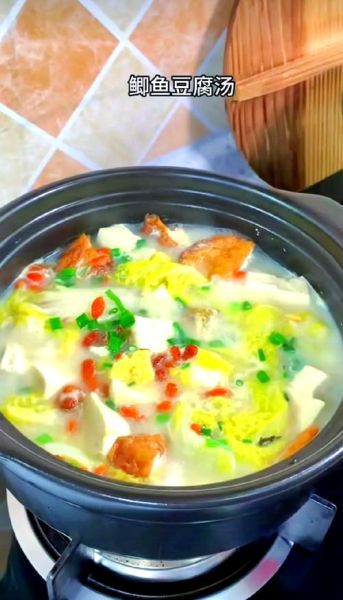 鲫鱼青菜豆腐汤怎么做_鲫鱼汤去腥技巧-第3张图片-山城妙识