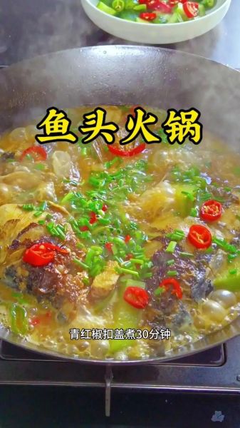 鲤鱼怎么煎鱼不粘锅_煎鲤鱼不破皮技巧-第2张图片-山城妙识 鲤鱼怎么煎鱼不粘锅_煎鲤鱼不破皮技巧-第2张图片-山城妙识