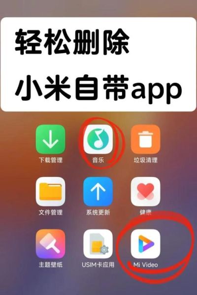 安卓市场下载不了怎么办_安卓市场如何安全下载-第1张图片-山城妙识 安卓市场下载不了怎么办_安卓市场如何安全下载-第1张图片-山城妙识