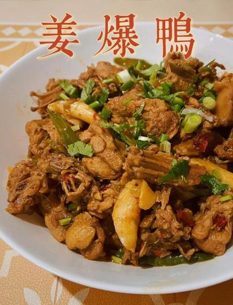 鸭肉怎么做好吃_鸭肉的做法大全图片-第1张图片-山城妙识 鸭肉怎么做好吃_鸭肉的做法大全图片-第1张图片-山城妙识