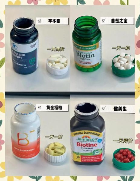 补硒保健品哪个牌子好_补硒保健品十大排行榜-第2张图片-山城妙识 补硒保健品哪个牌子好_补硒保健品十大排行榜-第2张图片-山城妙识