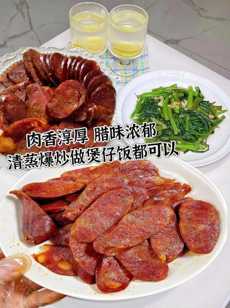 麻辣香肠怎么做好吃_麻辣香肠保存多久-第2张图片-山城妙识 麻辣香肠怎么做好吃_麻辣香肠保存多久-第2张图片-山城妙识