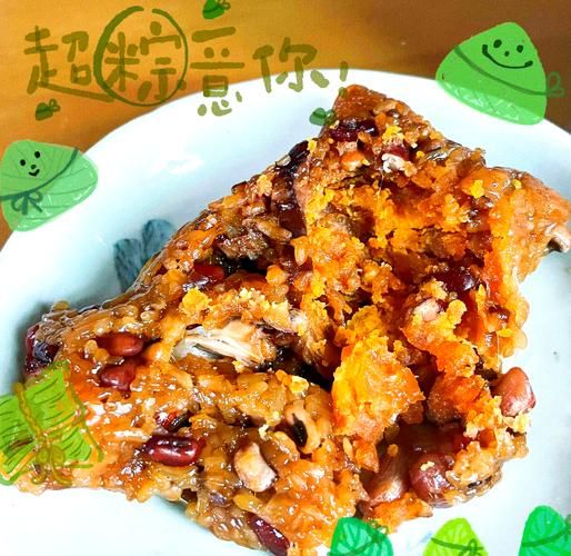 肉粽子怎么做才好吃_肉粽子的配料和做法-第1张图片-山城妙识 肉粽子怎么做才好吃_肉粽子的配料和做法-第1张图片-山城妙识