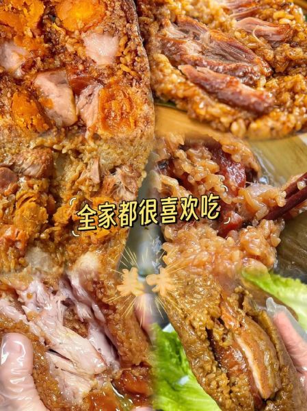 粽子包装怎么选_粽子真空包装能放多久-第2张图片-山城妙识