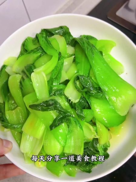 清炒油菜怎么炒好吃_清炒油菜需要焯水吗-第2张图片-山城妙识 清炒油菜怎么炒好吃_清炒油菜需要焯水吗-第2张图片-山城妙识