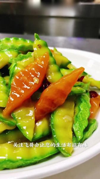 酸辣西葫芦怎么做_酸辣西葫芦用焯水吗-第1张图片-山城妙识