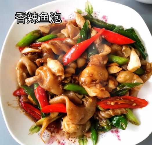 鱼鳔怎么做好吃_鱼鳔的做法大全-第1张图片-山城妙识 鱼鳔怎么做好吃_鱼鳔的做法大全-第1张图片-山城妙识
