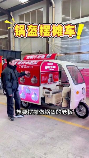 锅盔炉子多少钱一台_商用锅盔炉价格-第3张图片-山城妙识