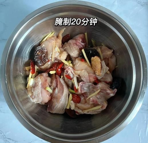 鸡肉炖香菇怎么做好吃_鸡肉炖香菇的窍门-第1张图片-山城妙识 鸡肉炖香菇怎么做好吃_鸡肉炖香菇的窍门-第1张图片-山城妙识
