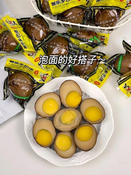 乡巴佬卤蛋是真鸡蛋吗_卤蛋原料揭秘-第1张图片-山城妙识 乡巴佬卤蛋是真鸡蛋吗_卤蛋原料揭秘-第1张图片-山城妙识