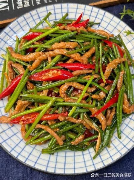 韭菜花炒肉怎么做_韭菜花炒肉用哪个部位-第2张图片-山城妙识 韭菜花炒肉怎么做_韭菜花炒肉用哪个部位-第2张图片-山城妙识