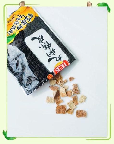 九制陈皮怎么吃_九制陈皮食用方法-第1张图片-山城妙识