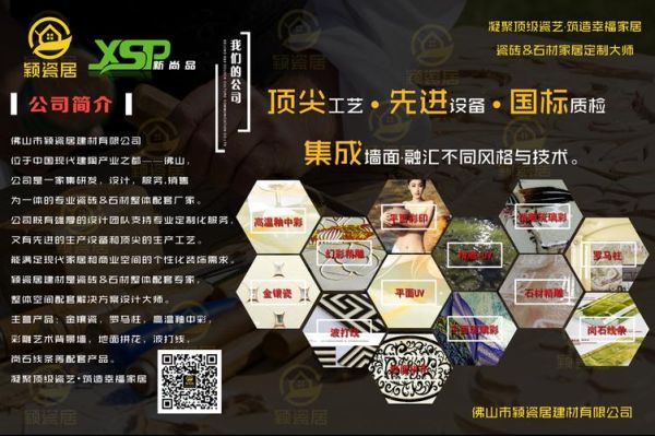 新产品招商代理网怎么找_代理加盟流程是什么-第3张图片-山城妙识 新产品招商代理网怎么找_代理加盟流程是什么-第3张图片-山城妙识