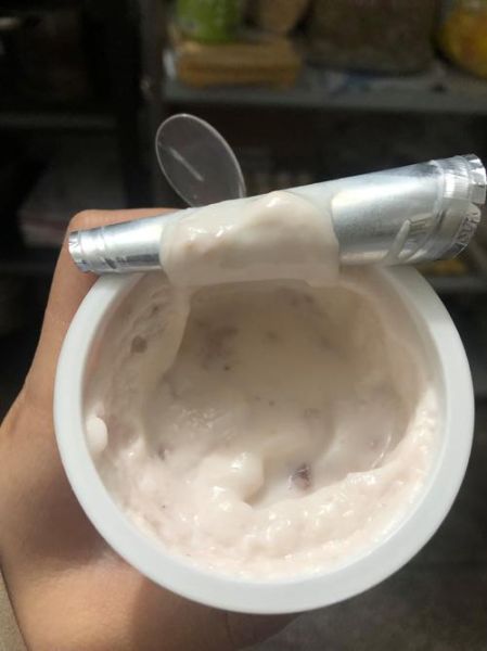 蒙牛大果粒酸奶多少钱一箱_蒙牛大果粒酸奶好喝吗-第3张图片-山城妙识