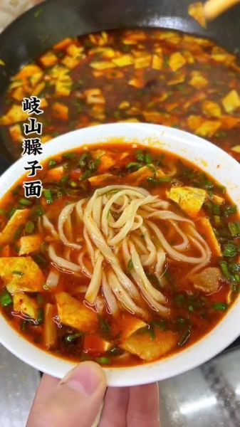 岐山臊子面汤怎么做_正宗配方揭秘-第1张图片-山城妙识 岐山臊子面汤怎么做_正宗配方揭秘-第1张图片-山城妙识